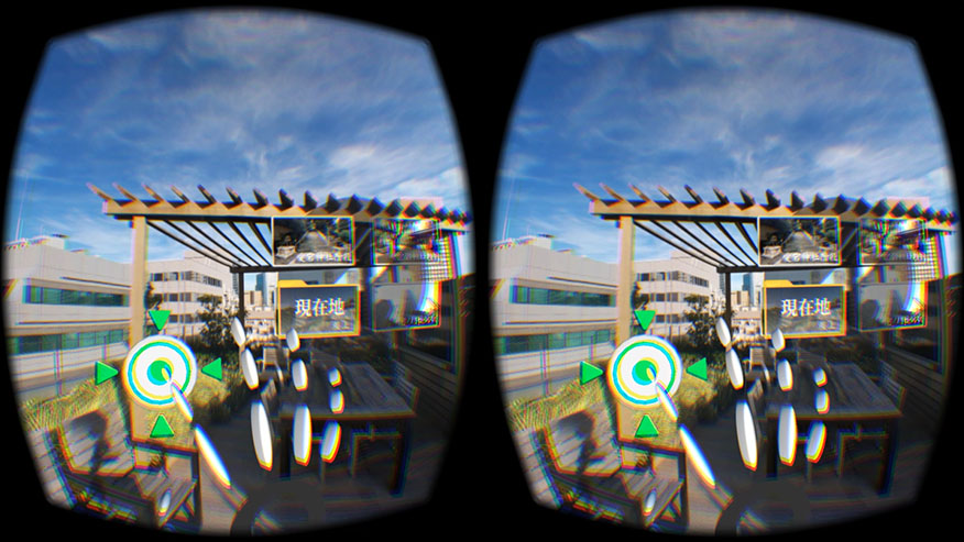 XVI Inc. EN | Digital Content Expo “VR Touch Interface”