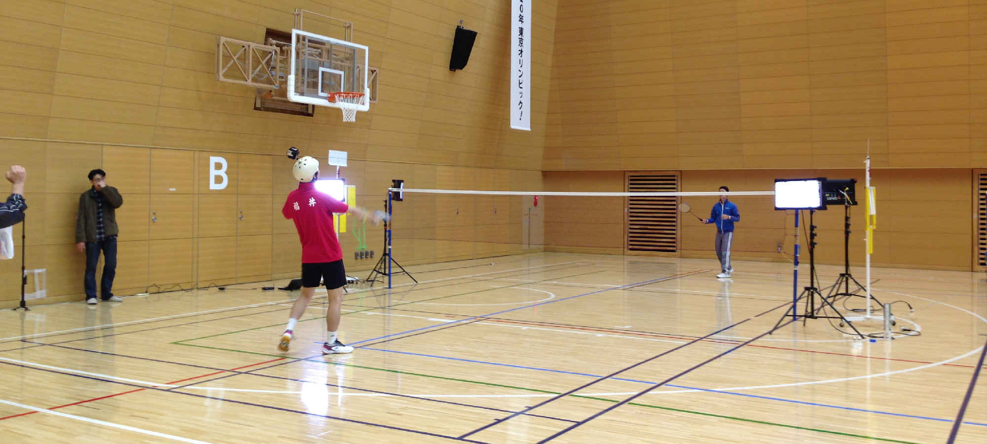 XVI Inc. EN | Badminton Project